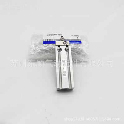 SM5C自由安装型气缸CUCK/DUK110--0-15-20-25BTD-30D