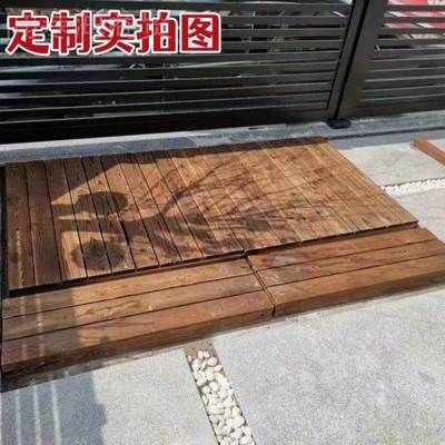 防腐木地板花园露台营台木44000地室外庭院户外阳台天地景垫楼顶