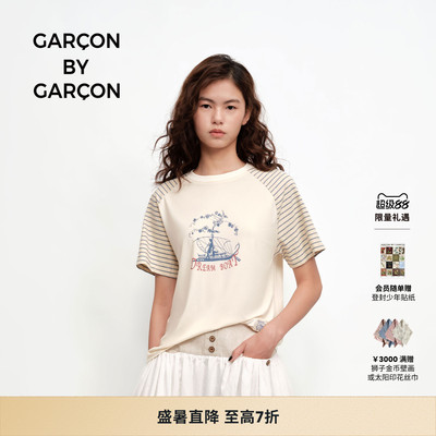 GARCON BY GARCON26春夏Dream Boat 条纹短袖T恤 多色可选