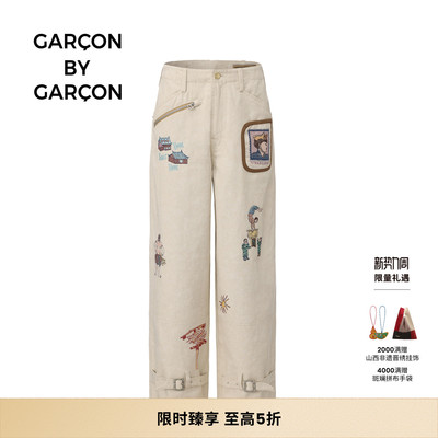 【明星同款】GARCON BY GARCON 25秋冬 HOME SWEET HOME 工装女裤