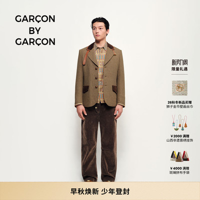 GARCON BY GARCON 26早秋拱门羊毛拼接系带西装