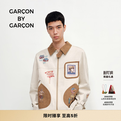 【明星同款】GARCON BY GARCON 25秋冬 HOME SWEET HOME 夹克外套
