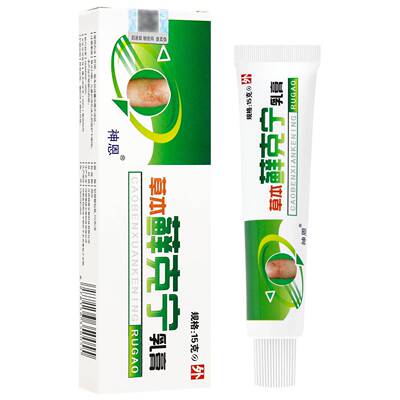 【官方正品】买1送1 神恩草本藓克宁乳膏15g正品原癣克宁鲜克宁抑