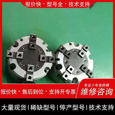 议价，维修议价AirTAC亚德客 HFCX50维修