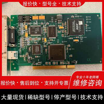 议价，维修M V REVH GLOBENJ 工控采集板卡 工业控制配件议价维修