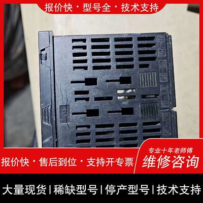 议价，维修詢-FUJIPXR9智能温控仪PXR9TEY18W000