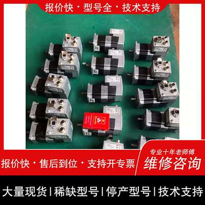 议价，维修Scheider伺服马达 ILE2E662PC1A0詢价