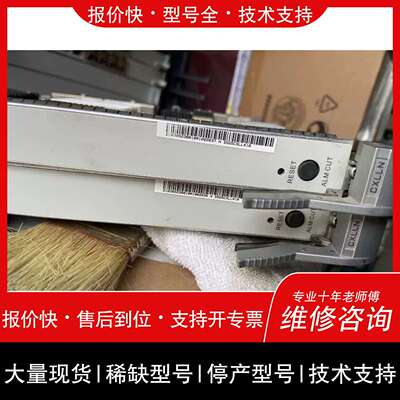 议价，维修议价OSN1500 CXLLN SSQ5CXLL415现