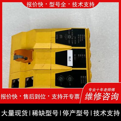 议价，维修《议价》件贝加莱PLC模块，型号X20AC0SR1 10E3-1