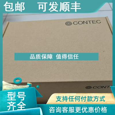 议价 contec  ATLF-8FIT)GY