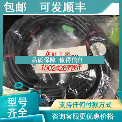 议价品基恩士 OP-87573 OP-87584 OP-87573 OP-87588 OP-87551
