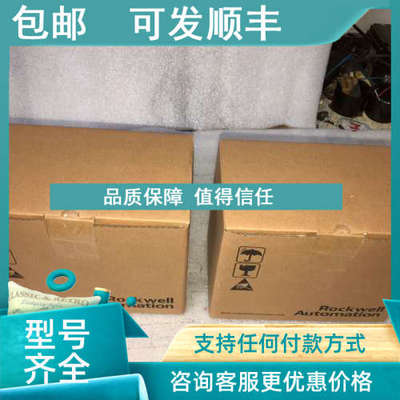 议价罗克韦尔变频器20bb4p2 2p2 6p8 9p6 015 022 028 a3aynbnc1