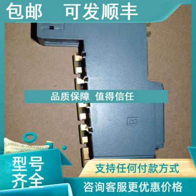 议价X20 PS 9500 Rev.c0 PS9500 PLC通讯模块B&R RS232 CAN 沟通