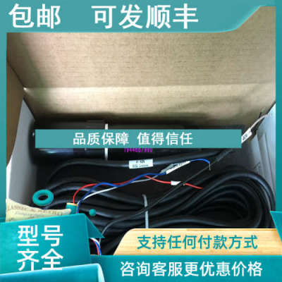 议价HACH哈希（polymetron 波利梅特龙08350=C=0004 PH电极