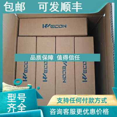 议价维控触摸屏15寸PI8150IG PI8150IG-O PI8150IG-4G