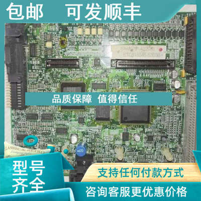 议价变频器CPUG7主 ETC618046-S3030