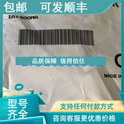 议价西克SICK接近开关IM18-08NNS-ZW1号6011996