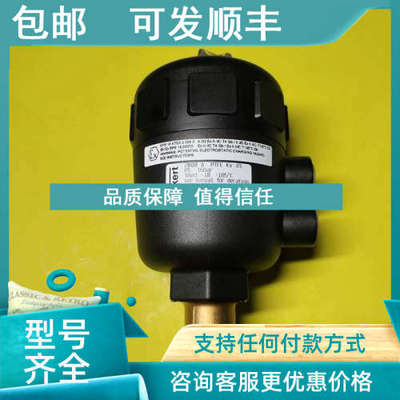 议价宝德Burkert2000气动角座阀/00001251/DN50 PN25炮筒角座阀