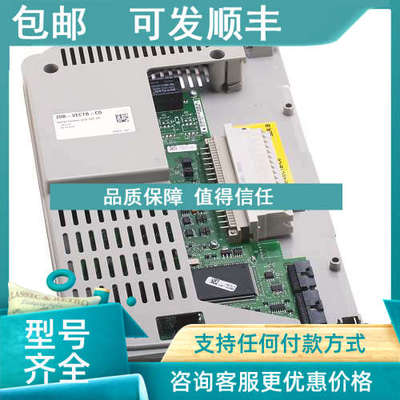 议价20B-VECTB-C0罗克韦尔AB矢量控制盒20BVECTBC0