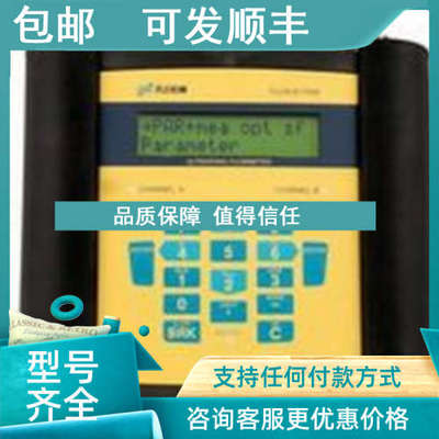 议价FLUXUS G608 弗莱克森防爆型手持式声波气体流量计