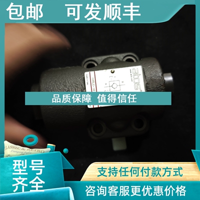 议价ATOS阿托斯AGRLE-10
