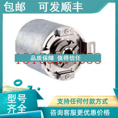 议价sick西克AFM60A-BENB018x12编码器1059034