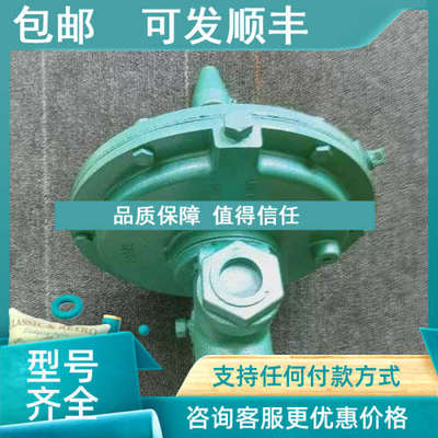 议价Pyronics零压阀6BZR