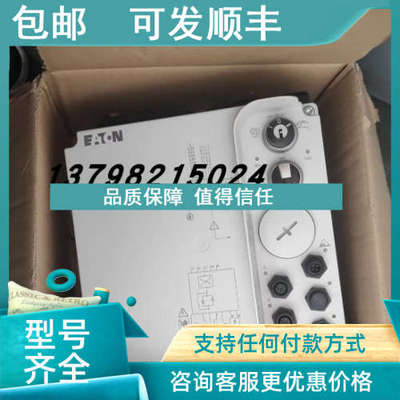 议价  150153 RAMO-W02AI1S-C320S1温控器