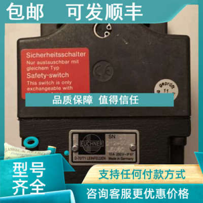 议价IFM PN3070 PN3071 PN3093 PN3092 PN3094压力开关