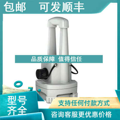 议价法国 Sercel Inc. 地震振动变送器 508XT