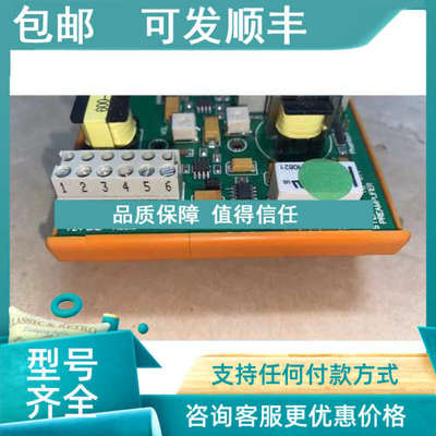 议价ETRONIC STENTO MI-2 MI-2.1 PREAMPUFIER