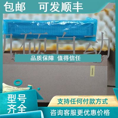 议价 M402SD07G M402SD07GR M402SD07GS M402SD07J M402SD07M