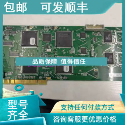 议价Face composants PCI163 VERSION A1  soudures 0710-0229