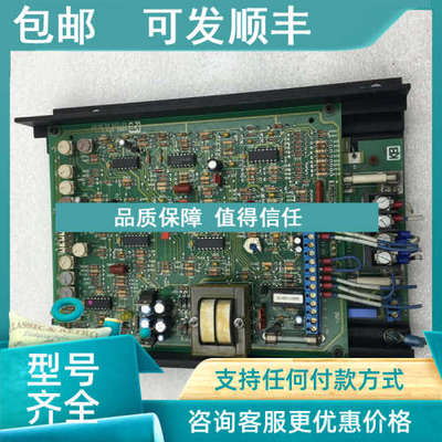 议价KB KBRG-240D8802A) 115/230VAC A57225 05.30.97 FL33065电