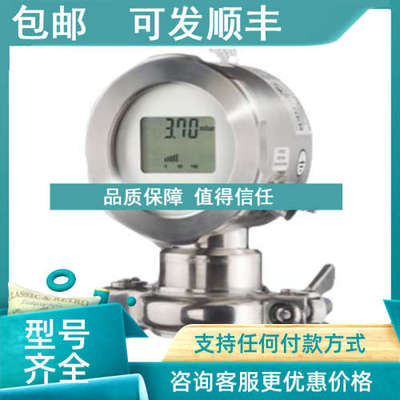 议价Fisher压力DE45D80041PKR023 ME6107M87BH90V00 ME1107M87BH9