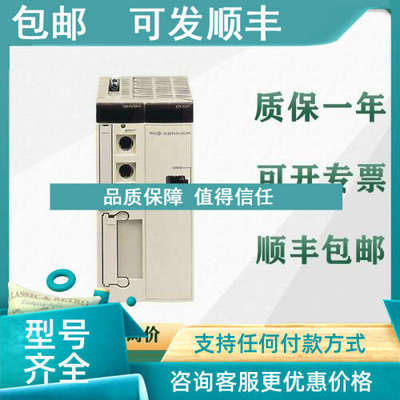 议价 PLC  TSXP57153M TSXP57154M