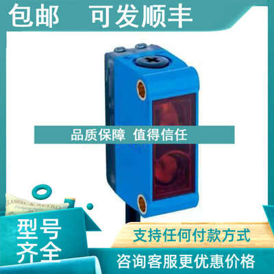 议价sick西克UM30-212118声波传感器6036922