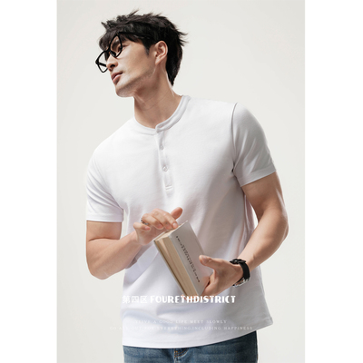 第四区夏季短袖T恤男商务休闲