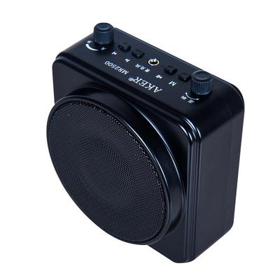 AKER/爱课MR2500/W大功率无线小蜜蜂扩音器教师教学导游蓝牙扩音