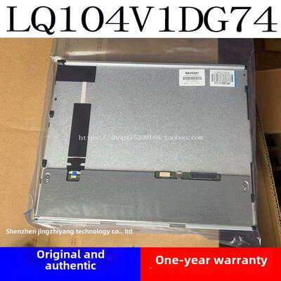 发那科LQ10D36COi-MFPlusNL6448AC33-A1DG104VTN01.0 LQ104V1DG74