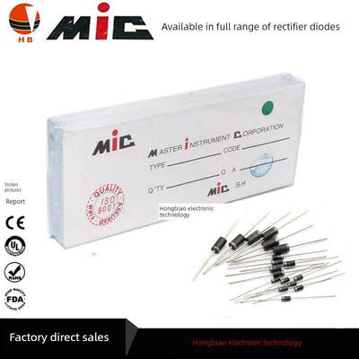 MIC整流二极管 RL201 RL204 RL205 RL207 RL257 DO-15 直插件 2A