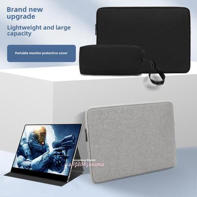 便携式显示Arzopa13.3/14/15.6/16.1/17.3/ 18.5英寸笔记本电脑包Defc Ps4/5扩展二级屏幕保护罩羊毛内衬收纳