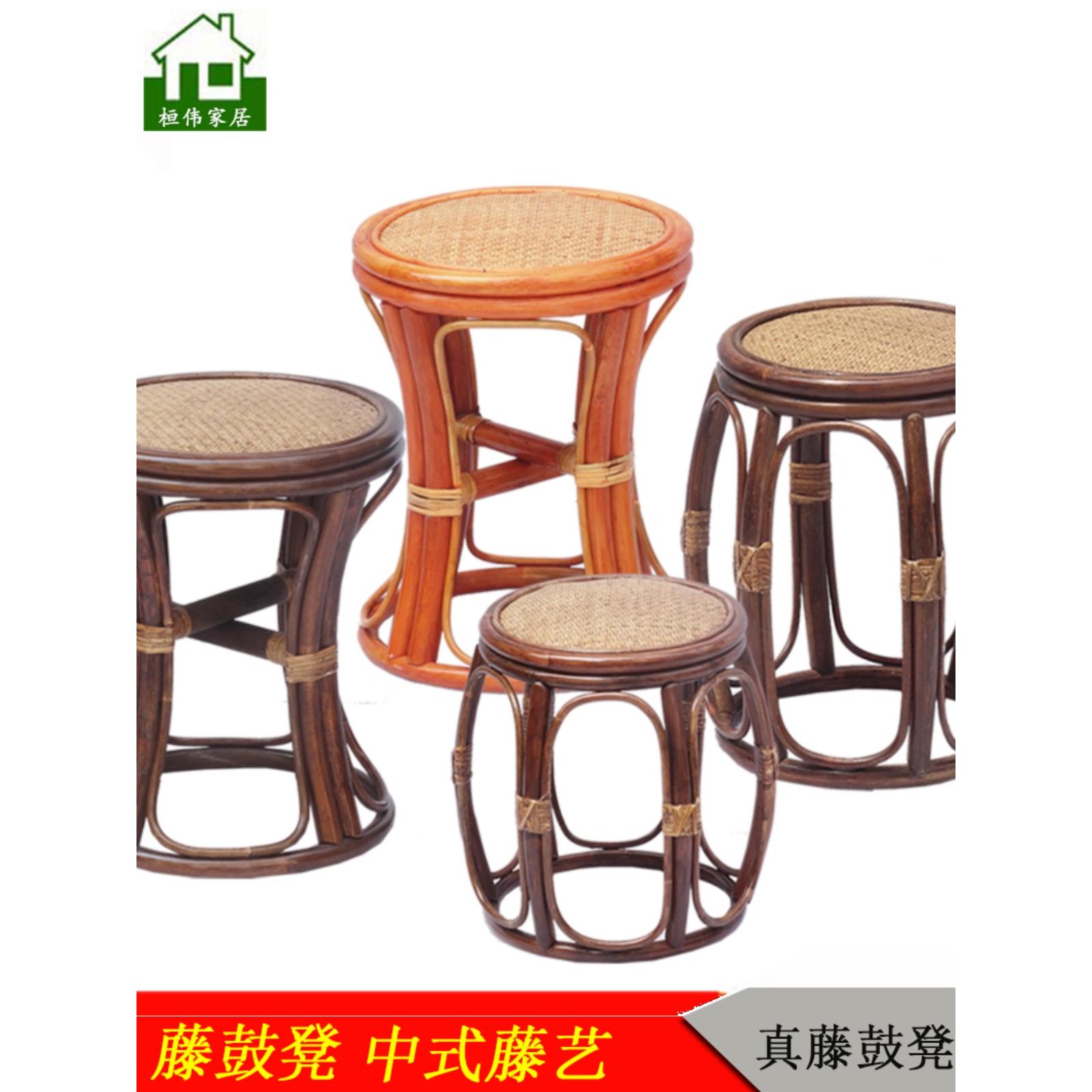 藤编鼓凳圆凳小坐墩酒店换鞋凳矮凳小藤椅全藤鼓墩藤凳子茶楼凳子
