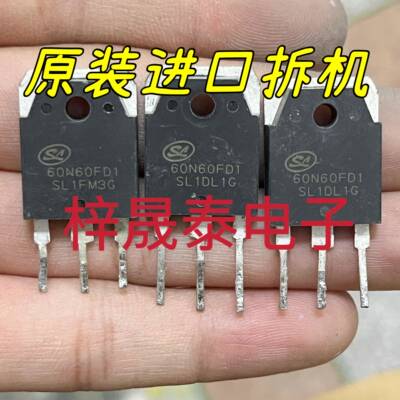 60N60FD1 60A600V 电焊机逆变器IGBT管 原装原字拆机测试好