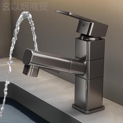 全铜体面盆抽k拉式33193龙盆头洗漱口台盆冷热水浴室卫t生间洗手