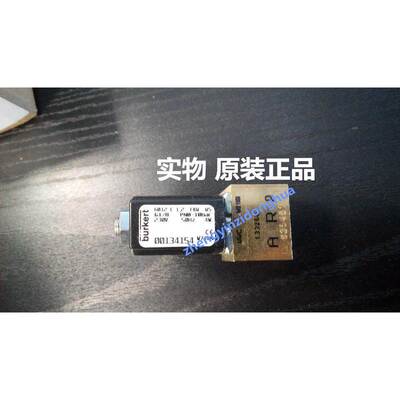 德国原装宝德burkert6012C1.6fkm气体电磁阀24V 230宝帝得现货