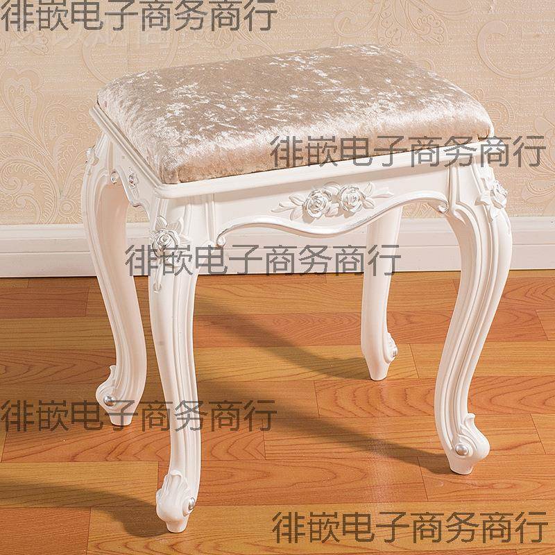 凳凳子梳妆台化妆凳简约现代卧室美甲MSQ白式色换鞋凳仿欧法式