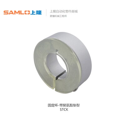 上隆固定环带聚氨酯垫型STCK-D8 10 12 16 20 25 30-B10 12 13 15