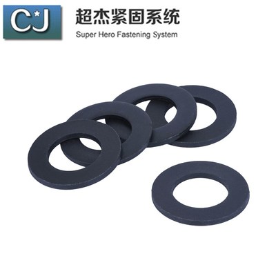 ISO7089发黑平垫圈300HV200H高强度碳钢材质垫片M8M10M12M16M2024