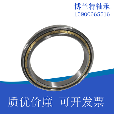 超薄壁单列深沟球轴承铜保61834M 61836 61838 61840 61844 61848
